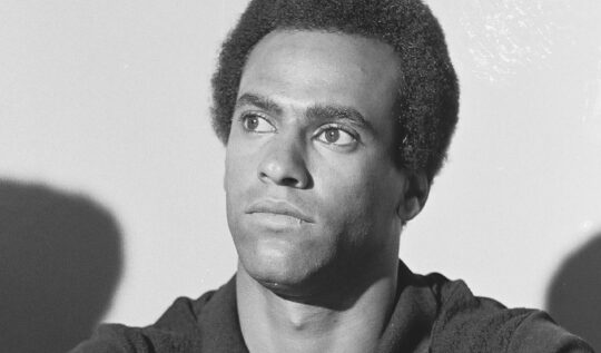 Historic Black Panther Party Archive To Be Digitized, Thanks To A $150K ...